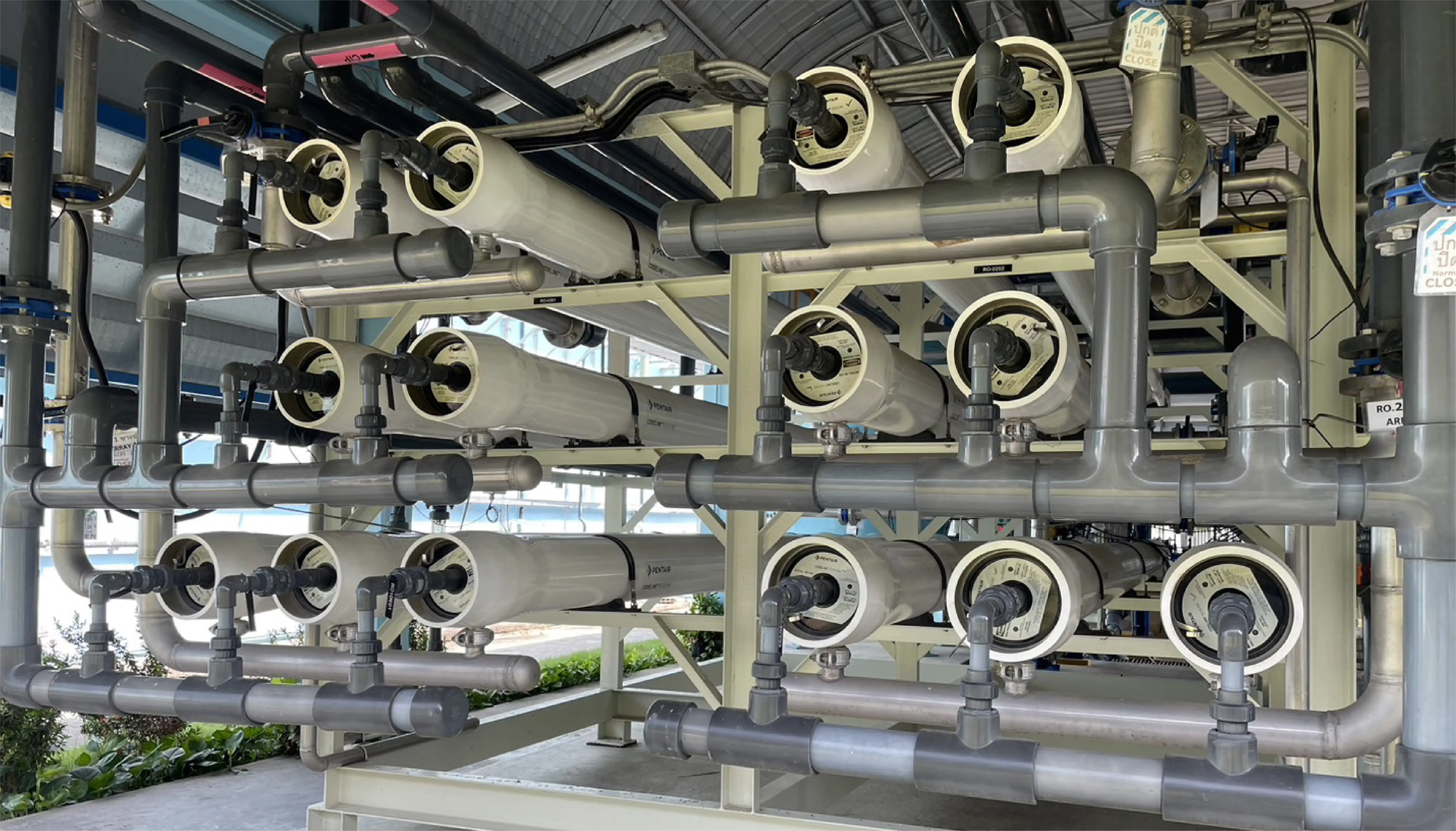 Recycled water production system project no. 3 Amata City Industrial ...